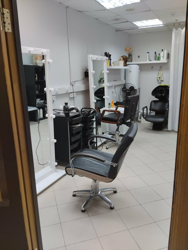 Kuaförler Парикмахерская, Kazan, foto