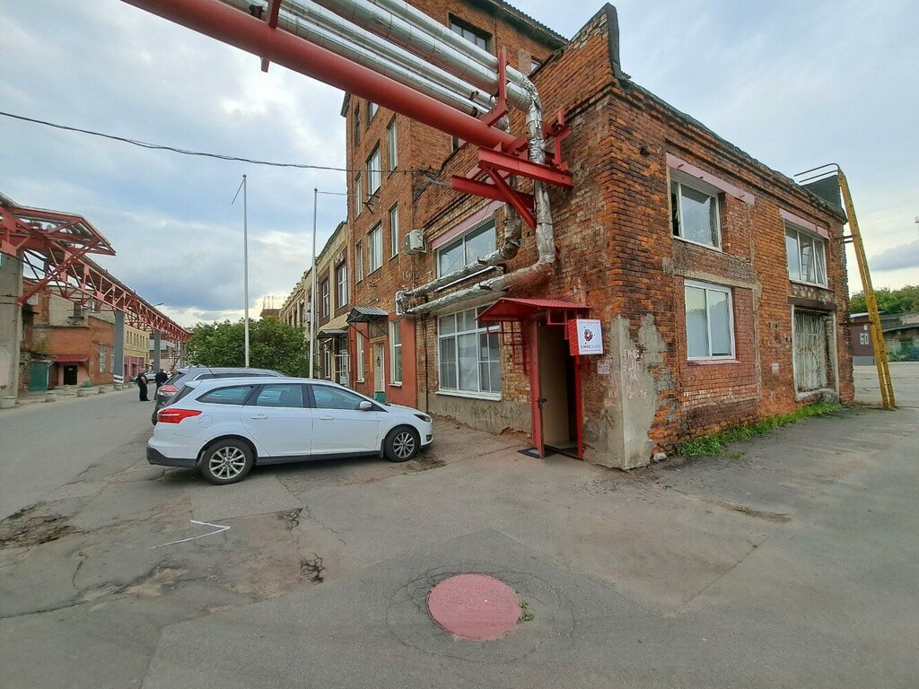 Matbaalar DEkor-Design, Moskova, foto