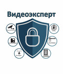 Видеоэксперт (Burovaya ulitsa No:20), güvenlik ve alarm sistemleri  Saratov'dan