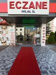 Hilal İl Eczanesi (Kayseri, Melikgazi, Alpaslan Mah., Gökçefidan Sok., 13B), eczaneler  Kayseri'den