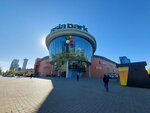 Tiflani (Qabanbaı Batyr dańǵyly No:21), çocuk ayakkabı mağazaları  Astana'dan