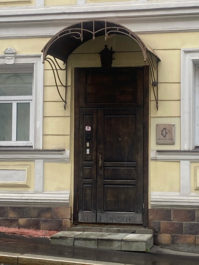Sanayi ekipmanları firmaları Делоникс групп, Moskova, foto
