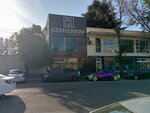 Gepherrini (Mekanizatsia Lane No:1/13, Tbilisi), mobilya fabrikaları  Tiflis'ten