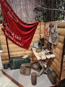 Müzeler ve sanat galerileri Быховский районный историко-краеведческий музей, Bikhov, foto