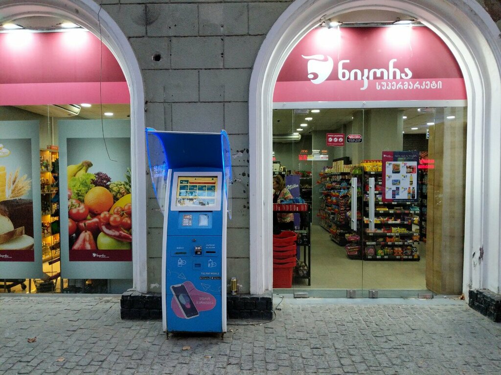 Ödeme terminali Tbcpay, Tiflis, foto