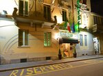 Eden (Piedmont, Torino, Via Gaetano Donizetti, 22), otel  Piyemonte'den