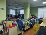 Секонд-хенд (ulitsa Mayakovskogo No:27), i̇kinci el eşya satışı  Sibay'dan