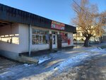 Kasiyat apa (Shymkent, Iýrıı Gagarın kóshesі), market  Çimkent'ten (Şımkent'ten)