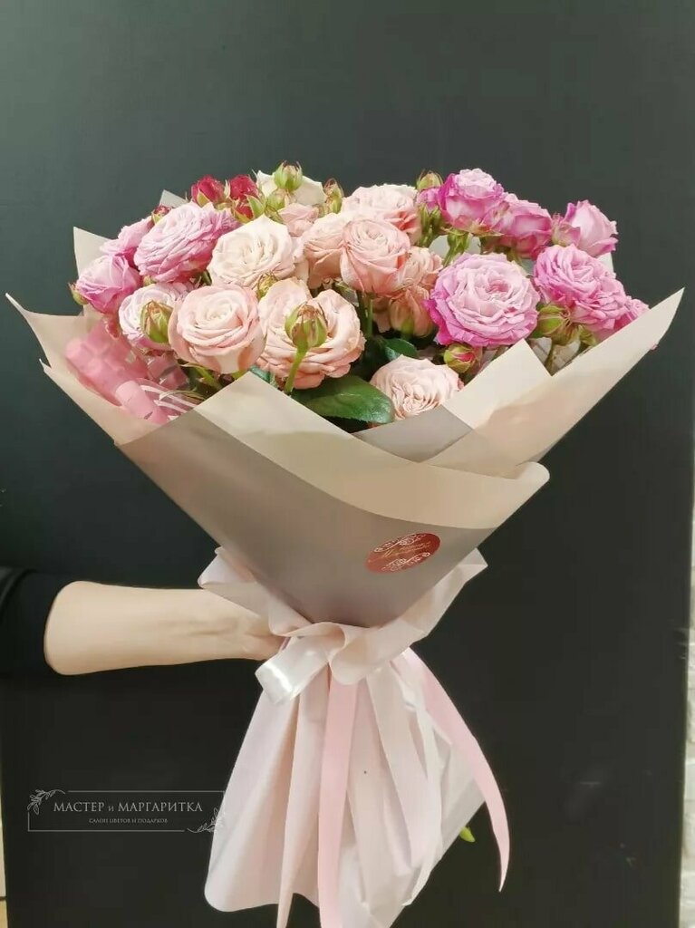 Çiçekçiler Master and Margaritka, Sverdlovskaya oblastı, foto