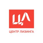 Центр лизинга (Alekseeva Street No:111), leasing hizmetleri  Krasnoyarsk'tan