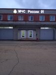 72 Пожарно-спасательная часть ФГКУ 19 отряд ФПС по Ленинградской области (Leningrad Region, Sosnoviy Bor), i̇tfaiye  Sosnoviy Bor'dan