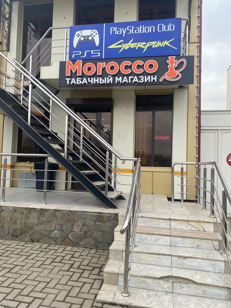 Tütün, sigara mağazaları Morocco, Grozni, foto