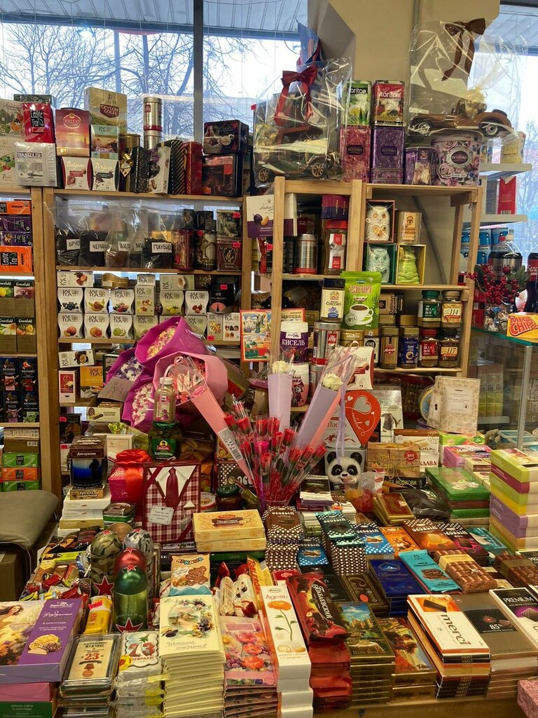 Market Конфетный рай, Moskova, foto