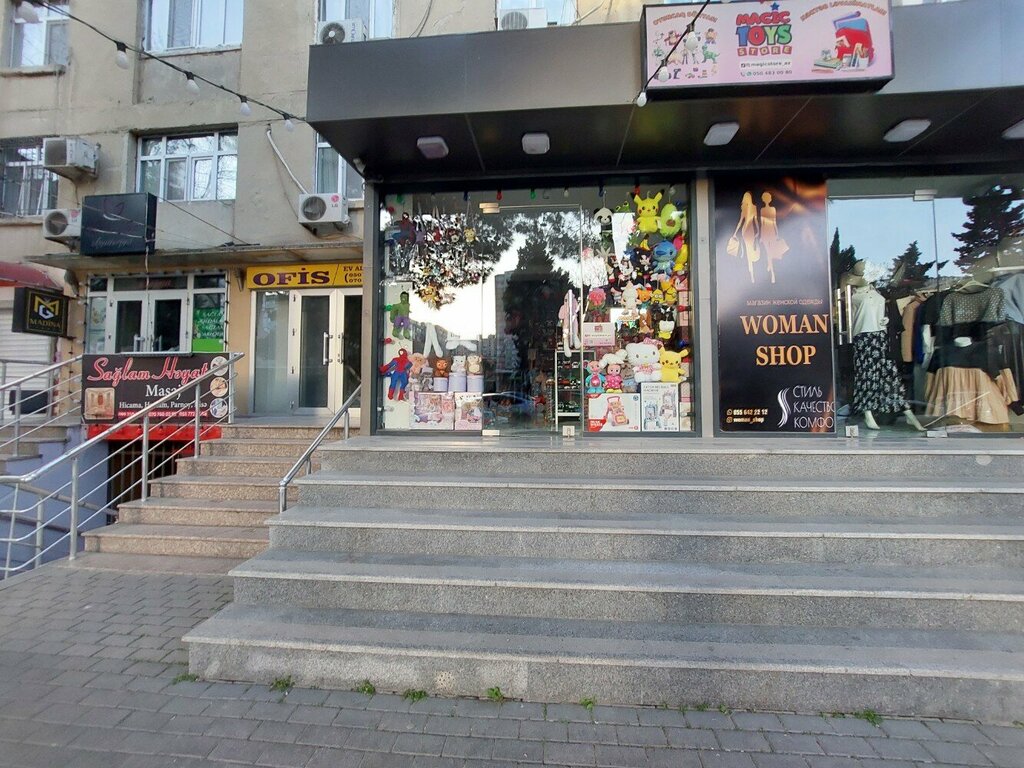 Çocuk oyunları ve oyuncakları Magic Toys Store, Bakü, foto