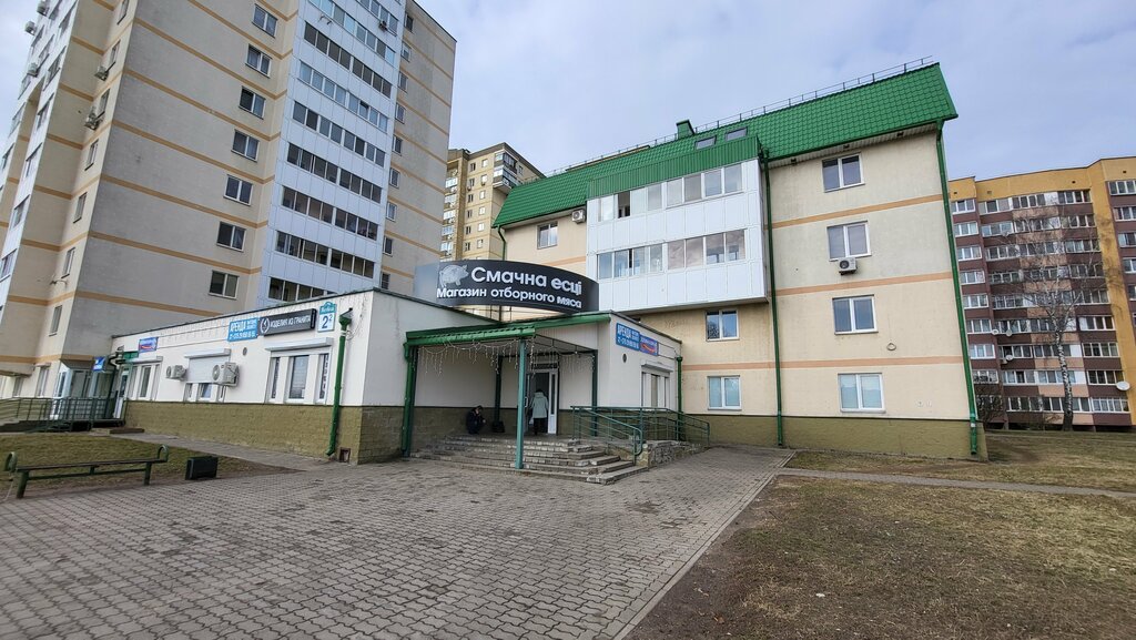 Manavlar Свежие фрукты и овощи, Minsk, foto