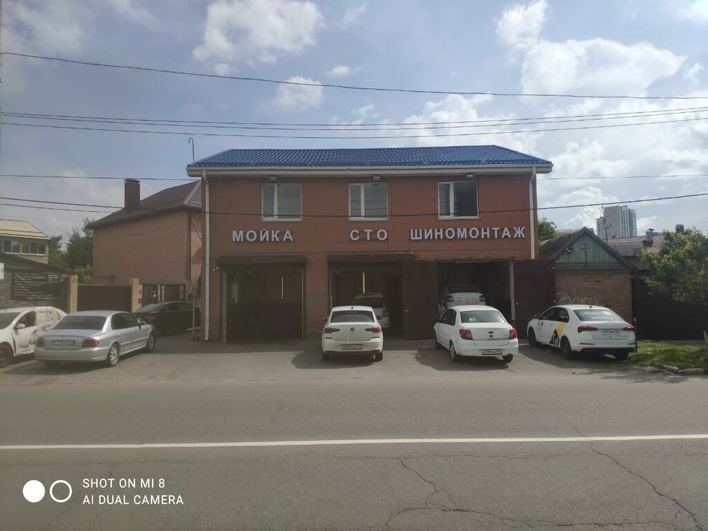 Otomobil servisi Автосервис, Rostov‑na‑Donu, foto