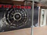 The Power (prospekt imeni pisatelya Znamenskogo No:9к1), bilgisayar kulübü  Krasnodar'dan