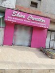 Shine Creation (Rue Du Remblais No:707, La commune Koumassi), giyim mağazası  Abican'dan