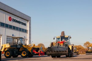 Otomobil servisi Fngroup, Velsk, foto