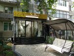 NataDi (strada Alecu Russo No:1/2), düğün mağazası  Kişinev'den