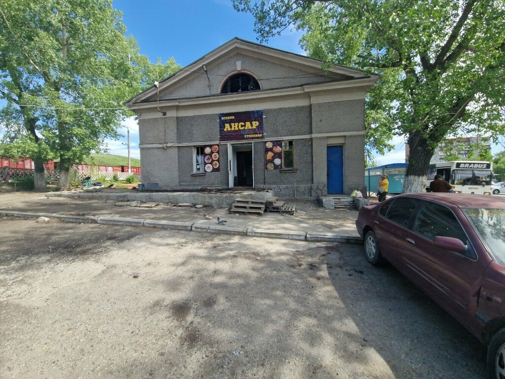 Kantin, yemekhane Ansar, Öskemen (Ust‑Kamenogorsk), foto