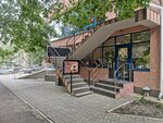 Alpha Gym (strada Drumul Viilor No:38/1, Chisinau), spor ve jimnastik salonları  Kişinev'den