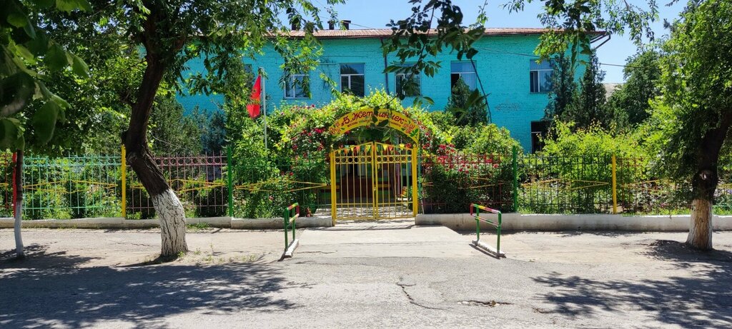 Anaokulları Детский сад N°5 Жеткинчек, , foto