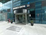Rps (8 Marta Street No:51), parkomat  Yekaterinburg'dan