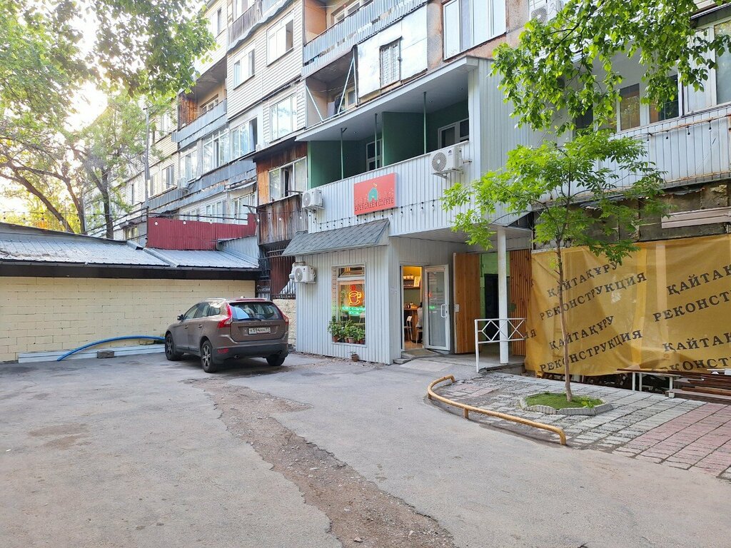 Kahve dükkanları Evergreen Coffee, Almatı, foto