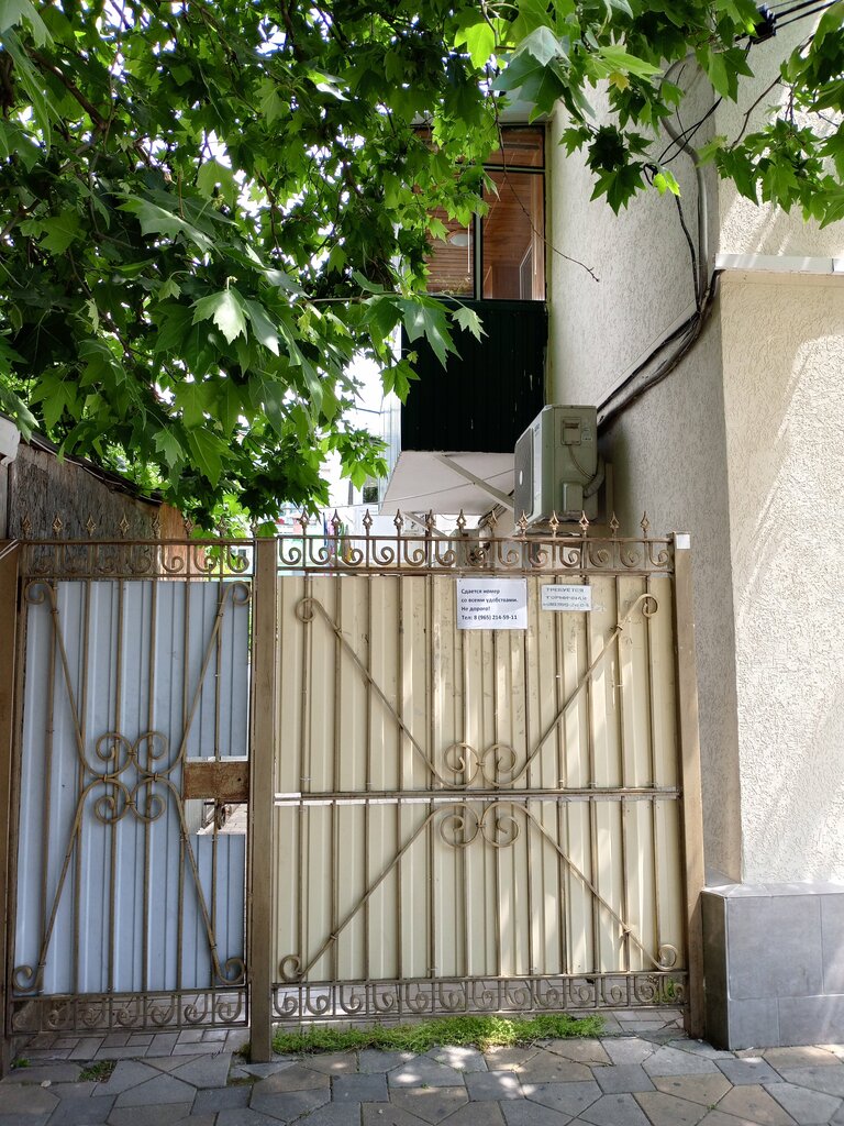 Otel Mini-hotel on Astrakhanskaya 11, Anapa, foto