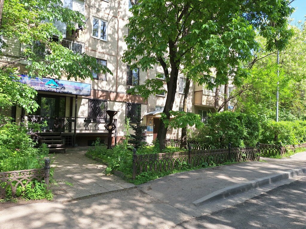 Seyahat acenteleri Tumar-Trans, Almatı, foto