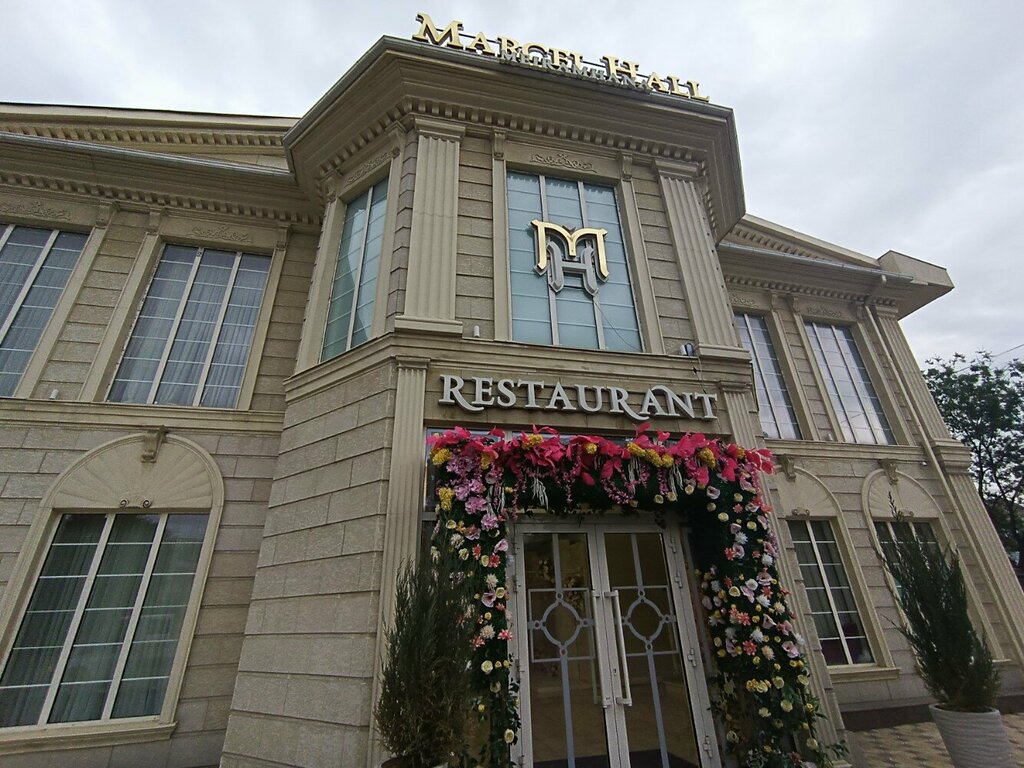 Düğün, toplantı salonu Marcel Hall, Almatı, foto