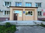 Территориальное общественное самоуправление Центрального района, отдел № 14 (Molodyozhniy Boulevard No:37), belediyeler, devlet daireleri  Tolyatti'den (Togliatti'den)