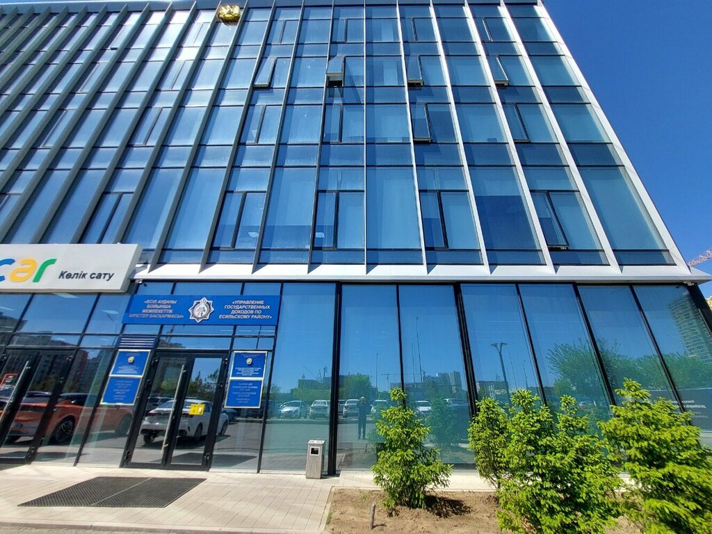 Vergi daireleri Department of State Revenue for Esilsky District, Legal Department, Astana, foto