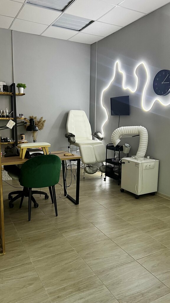 Epilasyon Sugar. leri, Nijni Novgorod, foto