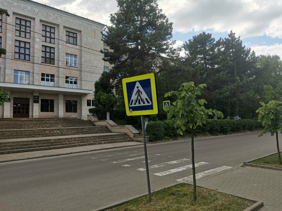 Yayınevleri, yayıncılar Poligrafică Ştiinţa, Kişinev, foto