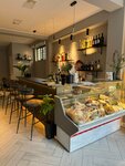 Italian Taste (Parnavaz Mepe street No:43/29), bar  Batum'dan