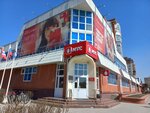 Mts (bulvar Martynova No:17), telekomünikasyon firmaları  Omsk'tan