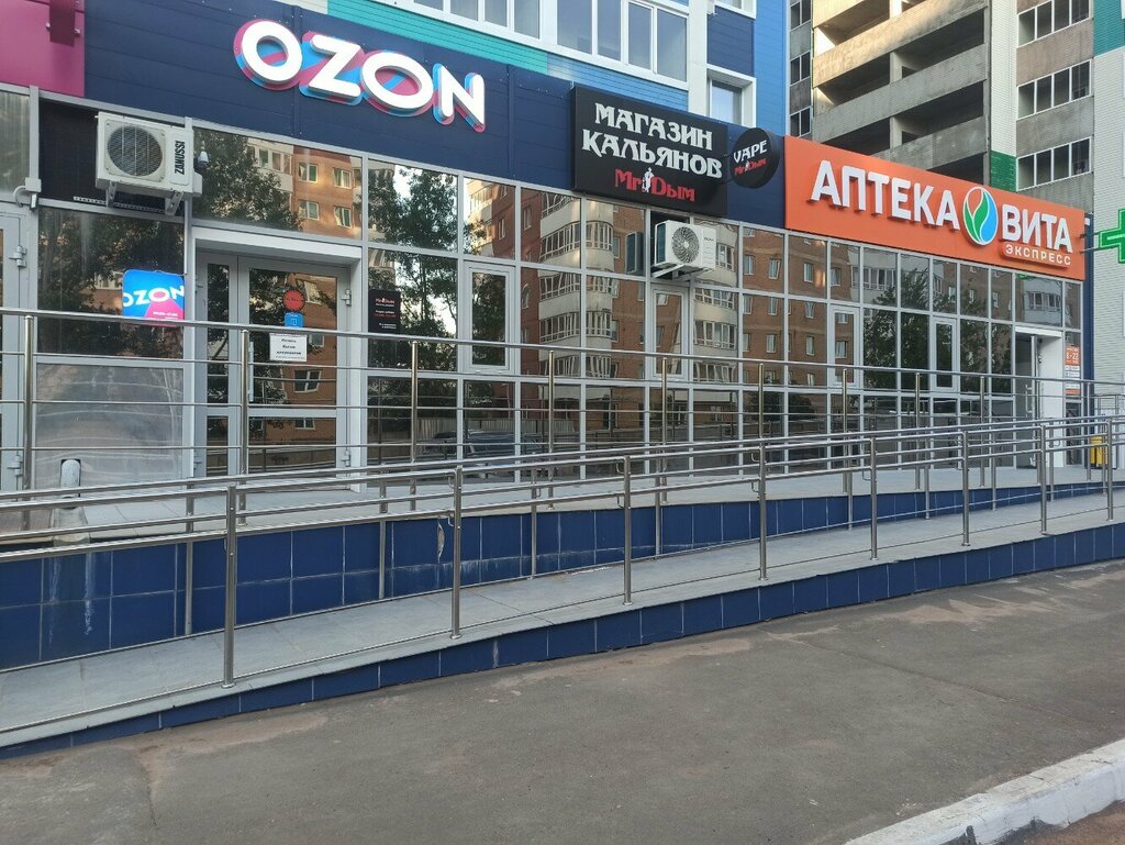 Tütün, sigara mağazaları Mr. Dym, Orenburg, foto