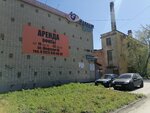 БалансЕкб (Shefskaya Street No:4А), muhasebeciler  Yekaterinburg'dan