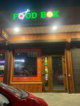 Foodbox (ulitsa Montazhnikov No:3/6, Festivalny mikrorayon), suşi restoranı  Krasnodar'dan