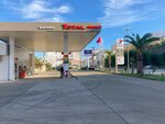 Gürdal Petrol (Trabzon, Vakfıkebir, Gülbaharhatun Cad., 137), benzin istasyonu  Vakfıkebir'den
