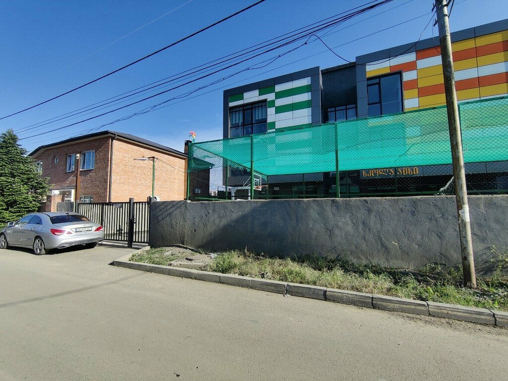 Özel okul Private school Aisi, Tiflis, foto