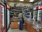 Алкогольная продукция (ulitsa Akademika Pavlova No:27, mikrorayon Privokzalny), alkollü içecekler  Omsk'tan