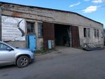 Дубовой (ulitsa Severnoye Koltso No:50/2), mobilya fabrikaları  Kirov'dan