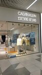 Calvin Klein (Vazha Pshavela avenue No:70), giyim mağazası  Tiflis'ten