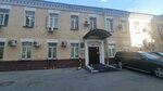 Brows & Lashes (Malaya Ordynka Street No:13с3), kaş ve kirpik salonu  Moskova'dan