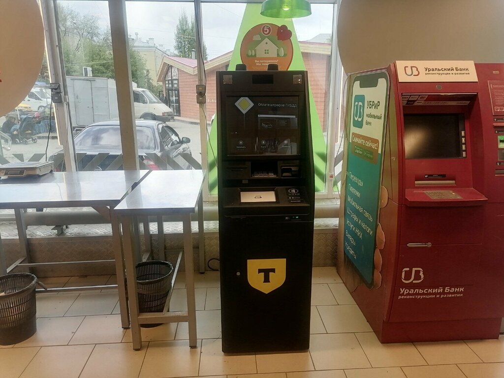 ATM'ler Т-Банк, Yekaterinburg, foto