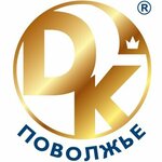 DK-Povolzhye (Partizanskaya Street No:246), temizlik şirketleri  Samara'dan