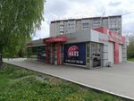 LuxAvto (Bakhchivandzhi Street No:1Дк1), oto yıkama  Yekaterinburg'dan